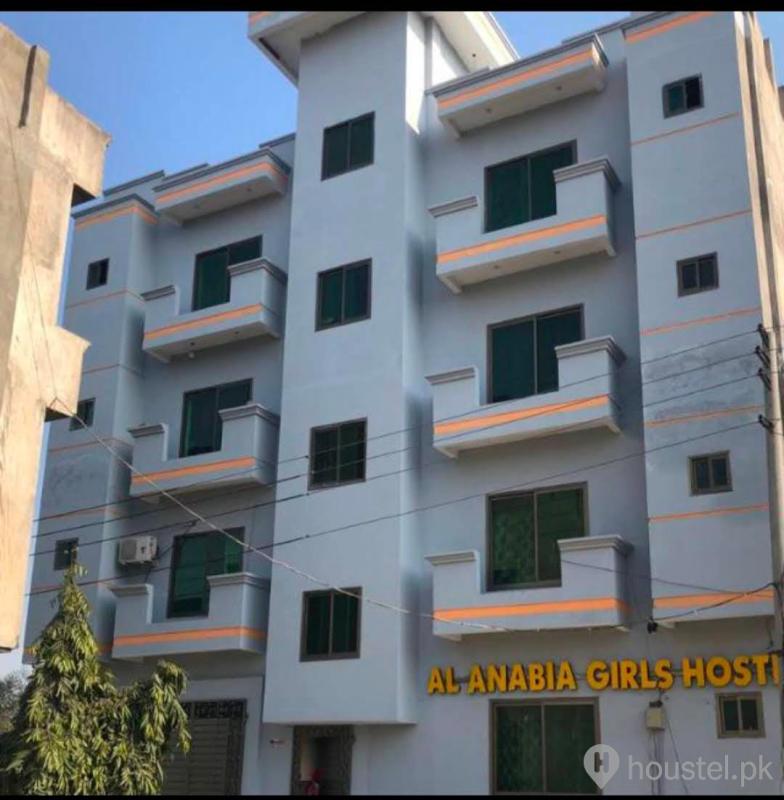 Al-Anabia Girls Hostel - Girls Hostel in Pindi Bypass Gujranwala with ...