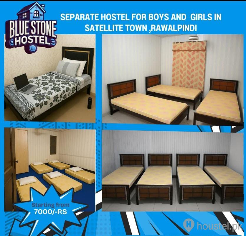 Blue Stone Boys Hostel - Boys Hostel in Rehmanabad Rawalpindi near ...