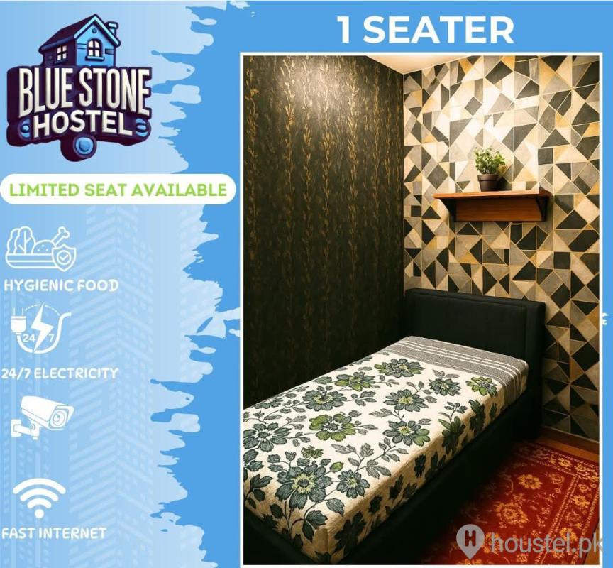 Blue Stone Boys Hostel - Boys Hostel in Rehmanabad Rawalpindi near ...