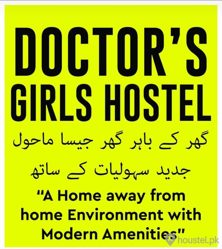 DOCTOR’S GIRLS HOSTEL - Girls Hostel in Rehmanpura Lahore with WiFi ...