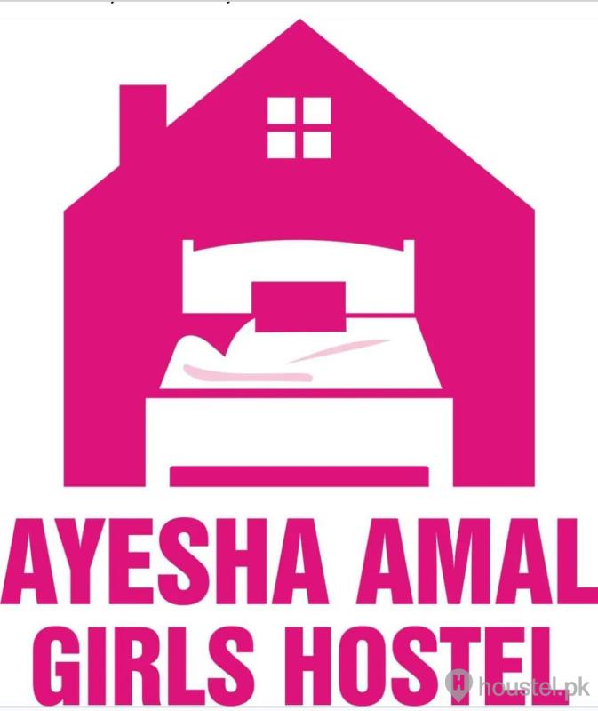 Ayesha Amal Girls Hostel - Girls Hostel in Mohafiz Town Lahore near ...